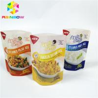 China Customized Plastic Stand Up Pouch , Aluminium Foil Pouch Logo Heat Resistant for sale