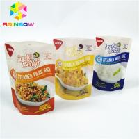 China Customized Plastic Stand Up Pouch , Aluminium Foil Pouch Logo Heat Resistant for sale