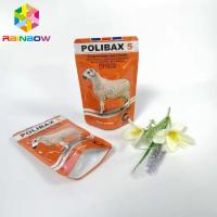 China Bottom Gusset Aluminium Foil Pouch  , Dog Food Packaging Resealable Animal Feed Bags for sale