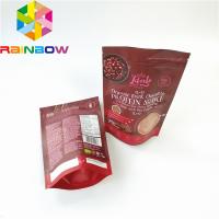 China Smell Proof Aluminum Foil Pouch Packaging Mylar Plastic Zip Lock For Coffee for sale