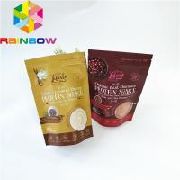 China Mylar Stand Up Zipper Pouch Bags Dessert Tea Coffee Packing Smell Proof Recyclable for sale