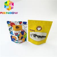 China Recycle Plastic Aluminum Foil Bags Digital Printing Cake Dessert Tea Coffee Packing for sale
