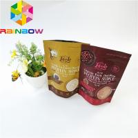 China Recycle Plastic Aluminum Foil Bags Digital Printing Cake Dessert Tea Coffee Packing for sale