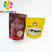 China Recycle Plastic Aluminum Foil Bags Digital Printing Cake Dessert Tea Coffee Packing for sale