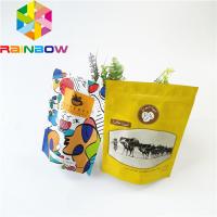 China Custom Printed Aluminum Foil Food Packaging Bag Laminated Zip Lock For Beef Jerky for sale