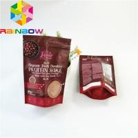 China Reusable Dried Food Packaging Bag Three Side Heat Seal Pouch Glossy Surface Printing for sale