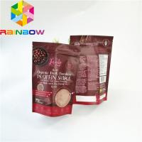 China Reusable Dried Food Packaging Bag Three Side Heat Seal Pouch Glossy Surface Printing for sale