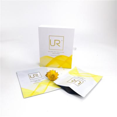China Matte Lamination Paper Box Packaging Essential Oil Skincare Mask Bags Customized for sale