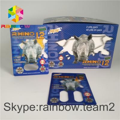 China Male Sexual Enhancement Blister Pack Packaging 350g 400g Paper Display Boxes For Capsule for sale