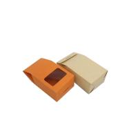 China Wedding Candy Portable Gift Box Romantic Party Elegant Favor Gift Decoration With Window for sale