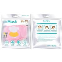 China Facial Mask Plastic Pouches Packaging Zipper Lock for sale