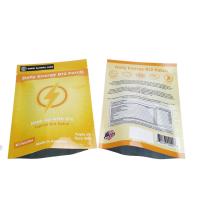 China Electric Energy B12 Patch Packaging Mylar  Foil Pouch for sale