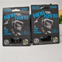China 12mm Cap Rhino Male Pills 3D Card Blister Card Packaging for sale
