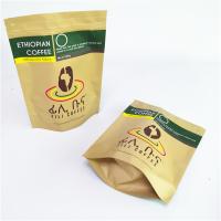 China 500g 1kg Coffee  Pouch Big Capacity Packaging Bag for Coffee Beans / Ground for sale