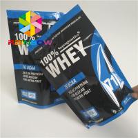 China Custom Logo Biodegradable Stand Up Plastic Pouch Tea Packaging Food  Shipping Weed Smell Proof Bag for sale