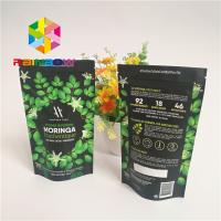 China Digital Printing Of Whey Protein Powder Packaging stand up Bag for sale