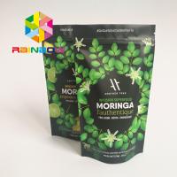 China Digital Printing Of Whey Protein Powder Packaging stand up Bag for sale