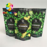 China Digital Printing Of Whey Protein Powder Packaging stand up Bag for sale