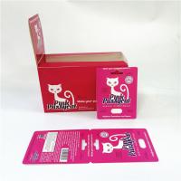 China Custom printing spot UV sensual enhancement paper card pink pussycat packaging paper display box for sale