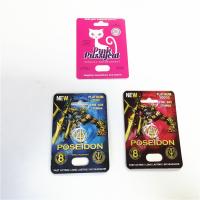 China Custom printing spot UV sensual enhancement paper card pink pussycat packaging paper display box for sale
