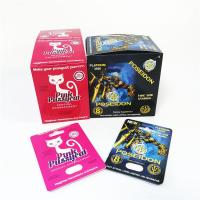 China Custom printing spot UV sensual enhancement paper card pink pussycat packaging paper display box for sale