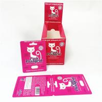 China Hot Sale Male Capsule Enhancement Pills Packaging Card Box Printing Pink Pussycat Paper Card Promotion for sale