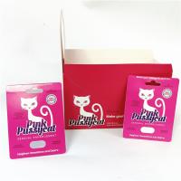 China Hot Sale Male Capsule Enhancement Pills Card Paper Box Packaging Printing Pink Pussycat Paper Card Promotion for sale