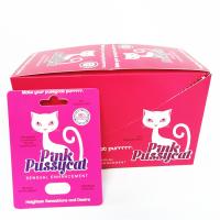 China Hot Sale Male Capsule Enhancement Pills Card Paper Box Packaging Printing Pink Pussycat Paper Card Promotion for sale