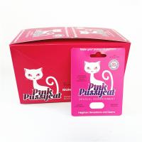 China Hot Sale Male Capsule Enhancement Pills Card Paper Box Packaging Printing Pink Pussycat Paper Card Promotion for sale