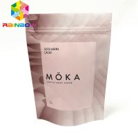 China Food Storage Stand up Bags for Packing food matt material customized packaging bag for sale