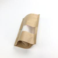 China Smell Proof 200g 300g 500g Brown MOPP VMPET Kraft Paper Bag for sale
