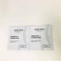 China Flat White Mask Bag Customzed Cosmetic Sample Small Sachet Sample Cream Packaging Bag for sale