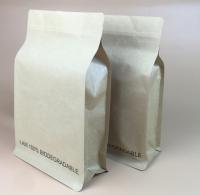 China Food Grade Biodegradable Square Bottom Side Gusset Coffee Tea Kraft Paper Pouch Mylar Bag With Tin Tie For Popcorn Packa for sale