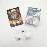 China Glossy finishing Enhancement Rhino 7 9x12cm 3D packing card for sale