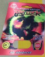 China Magnum Rhino 96 Mamba Panther Blister 3D Cards Recyclable for sale