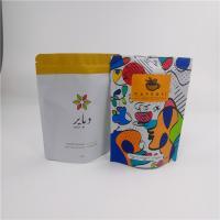 China Zip Lock Aluminium Foil Bag Wholesale Customized Printing Edible Packaging Resealable Nuts Packaging Bags for sale