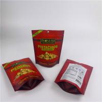 China Matte Printing BOPP VMPET 110 micron Aluminum Foil Bag for sale