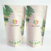 China 120mic Cornstarch PLA Kraft Paper Pouch Resealable Zipper for sale