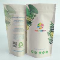 China Biodegradable Body Scrub BOPP VMPET Stand Up Packaging Bag for sale