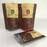 China Digital Printing Samples Available Matte Aluminum Foil Bags Customized Bags For Coffee Packaging for sale