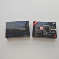 China Custom Printed White Card Paper Health Care Pill Packaging Box for sale