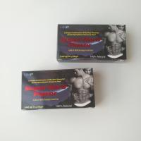 China Custom Printed White Card Paper Health Care Pill Packaging Box for sale