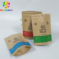 China Custom Printed Brown Kraft Paper Bags Food Storage Stand Up Packaging  Bags for sale