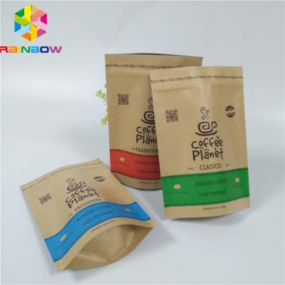 China Custom Printed Brown Kraft Paper Bags Food Storage Stand Up Packaging  Bags for sale