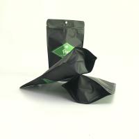 China Digital Printing Gummy Bags Custom Accepted Stand up Pakcgaing Bags for sale