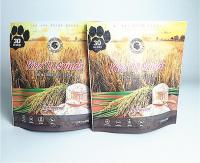 China Customized Matte Aluminum Stand up Aluminum Foil Packaging Bags with Zipper for sale