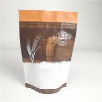 China Digital Printing Food Packaging Bags Smell Proof Custom Accepted Bags for sale