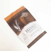 China Digital Printing Food Packaging Bags Smell Proof Custom Accepted Bags for sale
