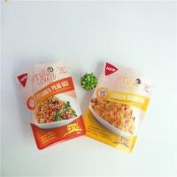 China Samples Avaliable Stand up Packaging Bags Custom Accepted Resealable Bags for Food Packing for sale