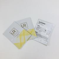 China Custom Resealable three side flat mylar Frosted Plastic  lotion cream sachet Bag for sale